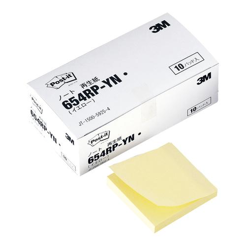 3M ポスト・イット ノート 654RP（1パック単位） 1-2617-1301 – 業務用食器の食器プロ